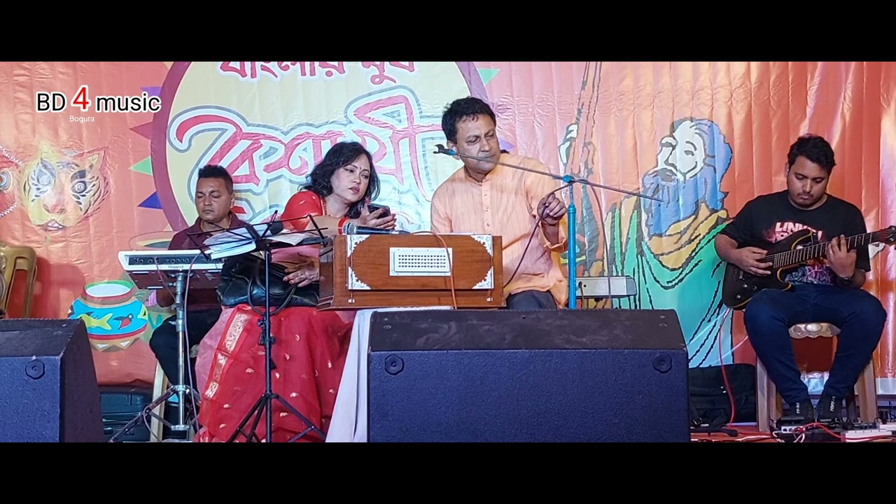 Ogo বিদেশিনী তোমার চেরি ফুল দাও শিউলি নাও | দুটি মনের একটি আশা তারি নাম ...