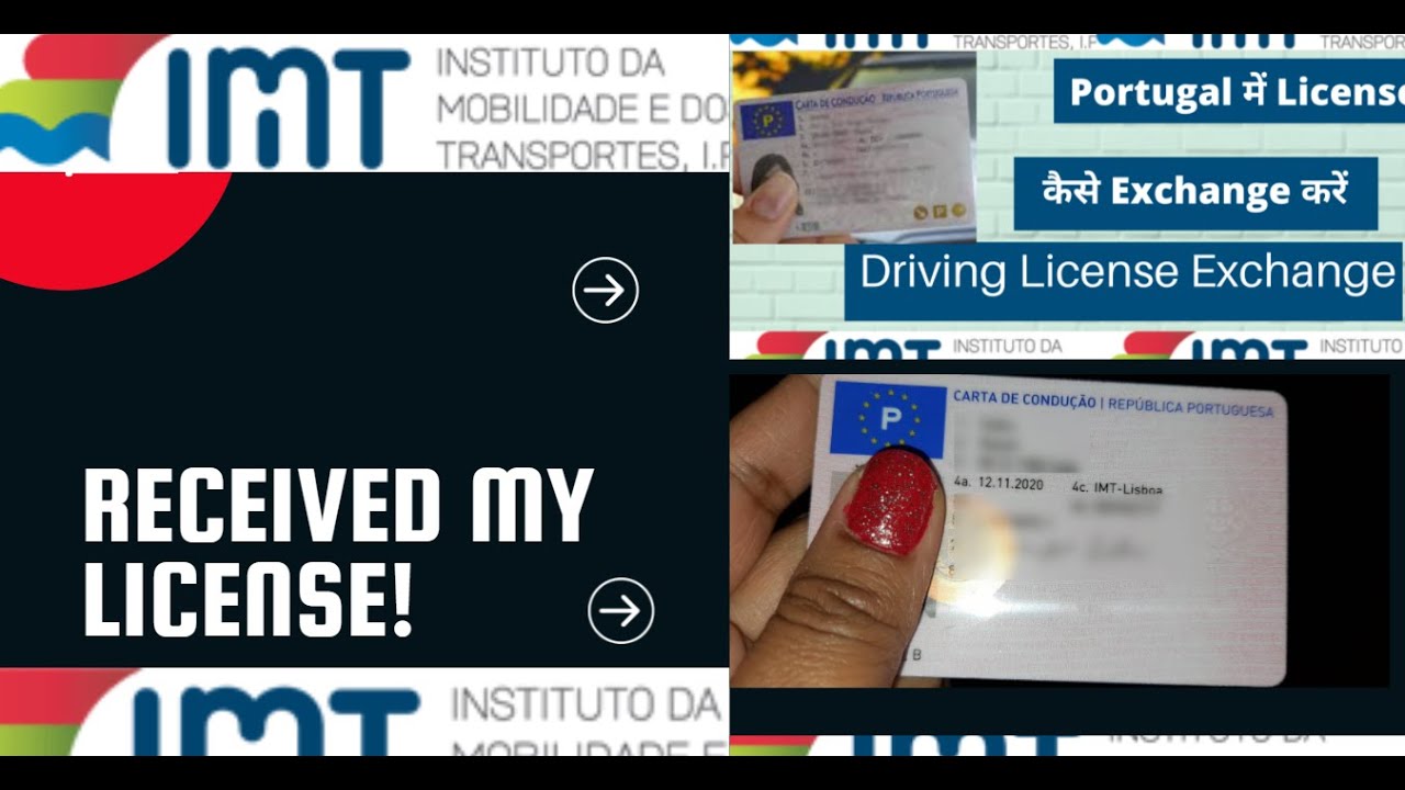 {PART-2} How To Exchange Driving License In Portugal Easily {Exchange ...