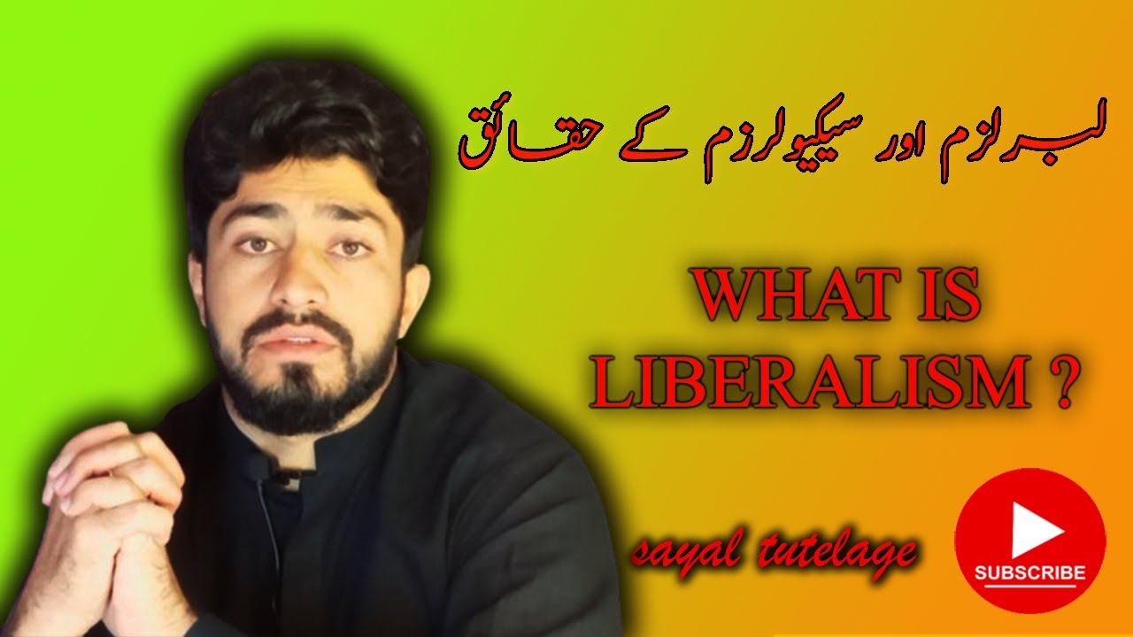 What is Liberalism | Liberalism-Freedom | Liberty | Liberalism vs ...