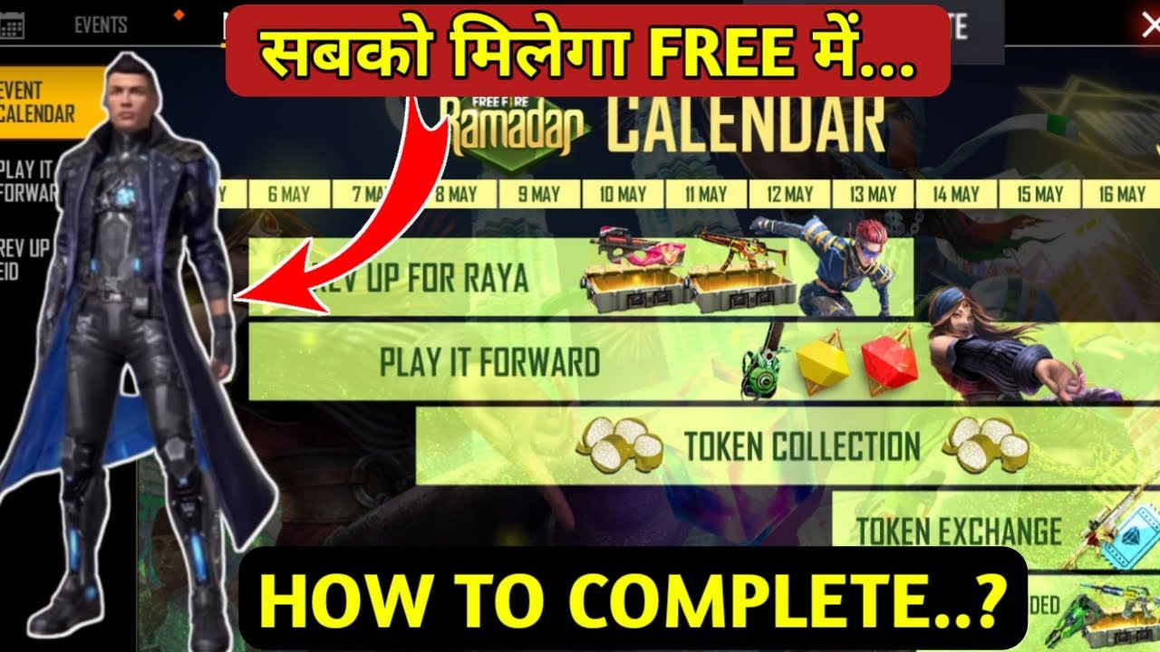 How To Complete Free Fire Ramadan Event || - YouTube