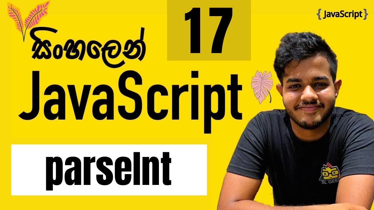 JavaScript සිංහලෙන් - Lesson 17 - YouTube