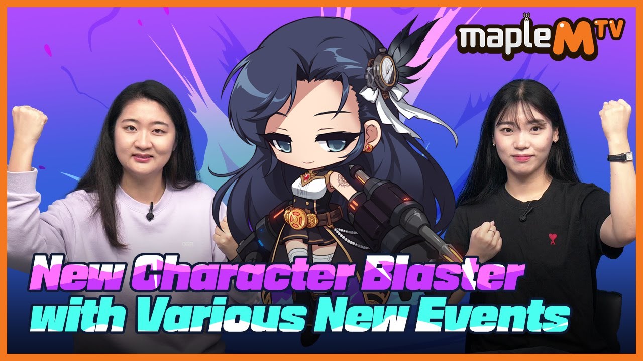 [MapleM TV] September 2022 Update Preview - YouTube