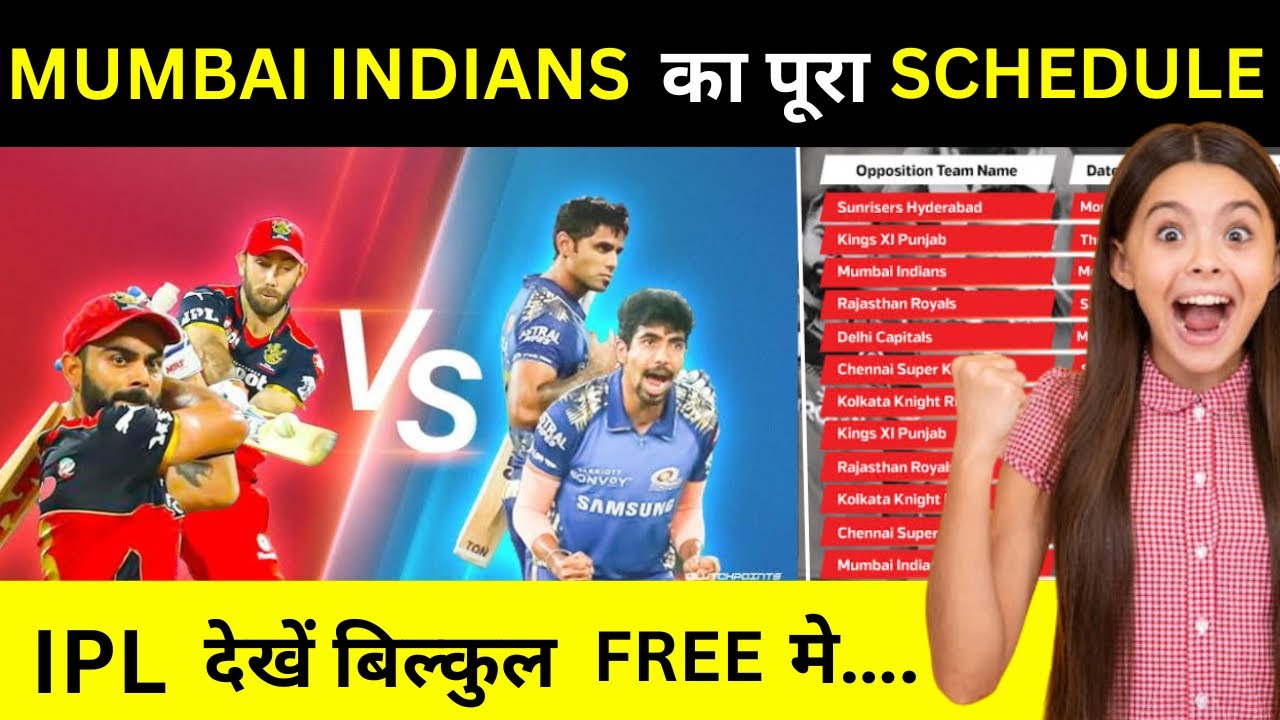 IPL - 2023 Mumbai Indians All Matches Schedule | MI All 14 Match ...
