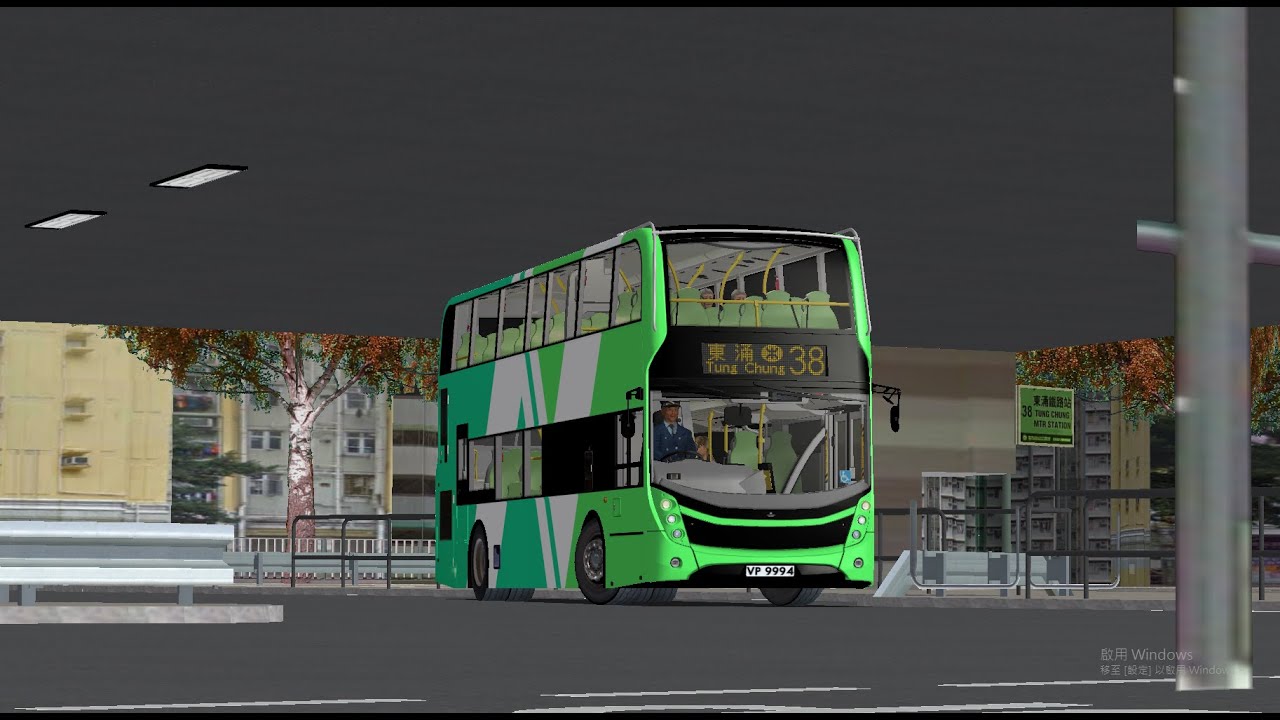 [OMSI 2] NLB 38 逸東邨 ↺ 東涌站 - YouTube