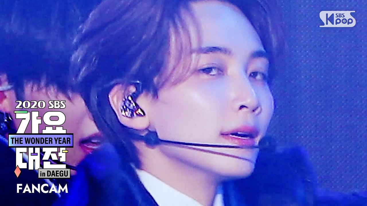 [2020 가요대전] 세븐틴 정한 '24H' 페이스캠 (SEVENTEEN JEONGHAN FaceCam)│@2020 SBS ...