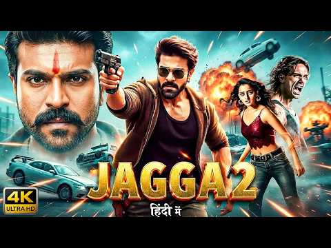 South Blockbuster 2026 Hindi Dubbed HD | Ram Charan Jagga 2 Full Movie Action