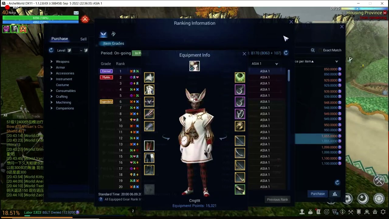 Archeworld most valuable items in game to farm 1000BSLT blue Archeum core! - YouTube