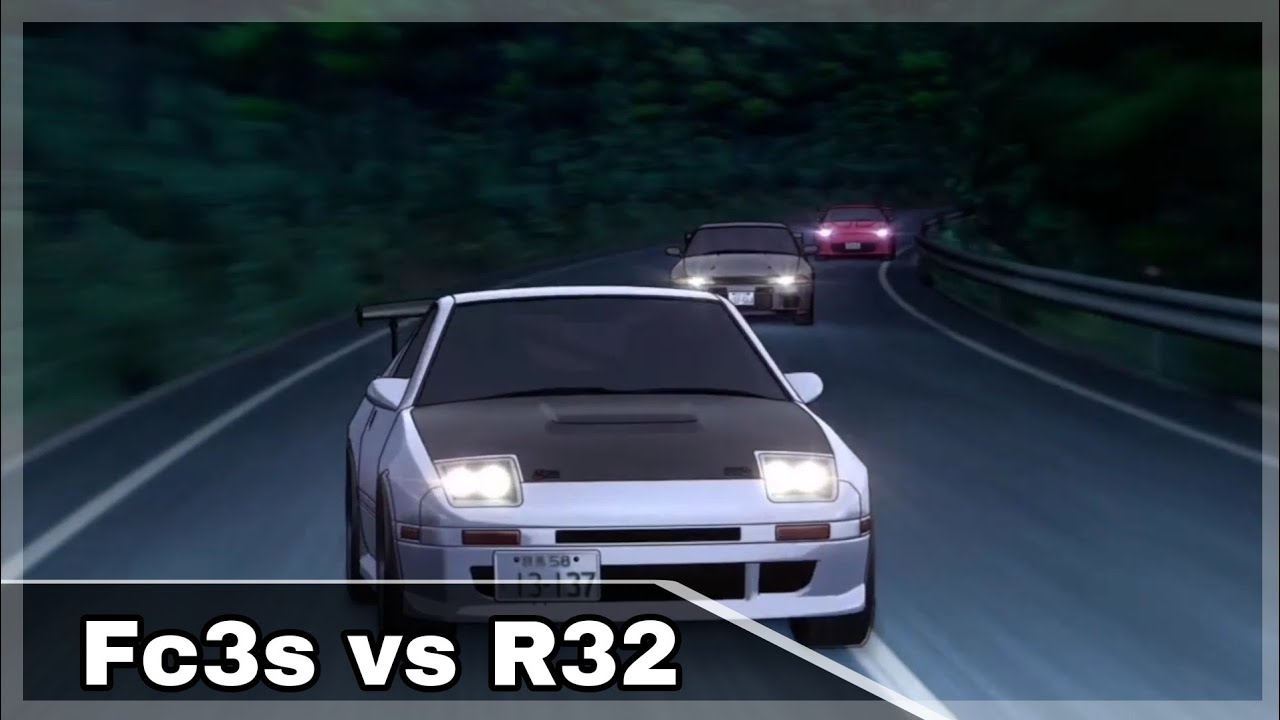 initial d fifth stage fc3s vs r32 ft. z33 [AMV] || Ryosuke Takahashi vs ...