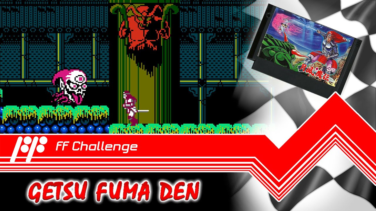 Getsu Fuuma Den - FF Challenge. Прохождение всех игр Famicom. - YouTube