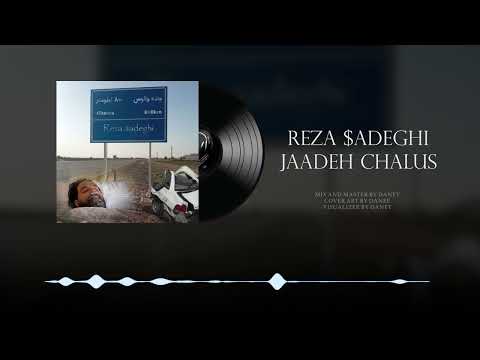 Reza $adeghi - Jaadeh Chalus (Official Lyric Video) موزیک جاده چالوس از رضا  صادقی (اشهین سیکی)