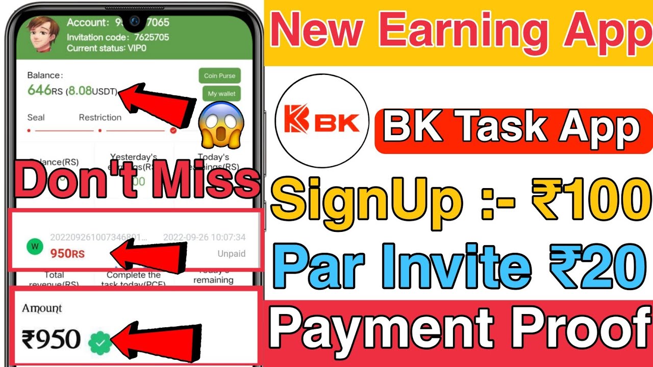 🔥🔥Bk Task App|| Bk Task App Payment Proof|| Bk Task Full Explain|| Bk ...