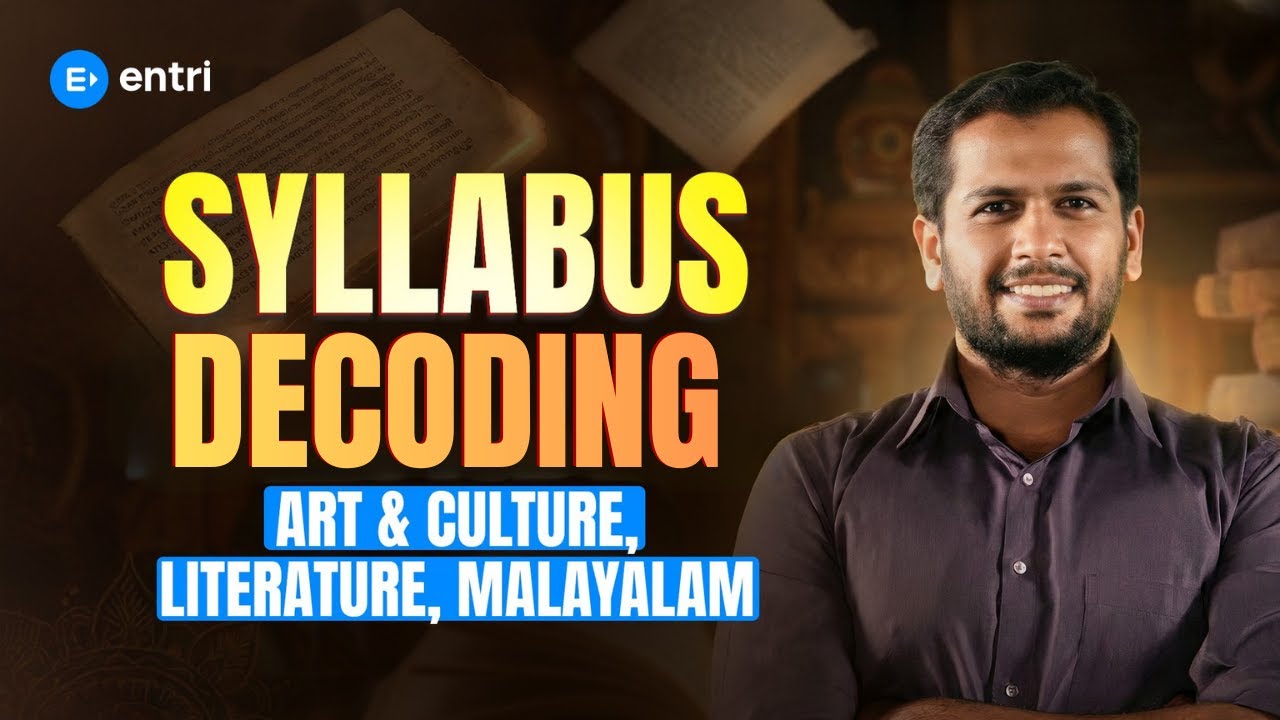 🔥 Degree Prelims Syllabus Decoding 🔥| Sreenidhi sir | Entri - YouTube