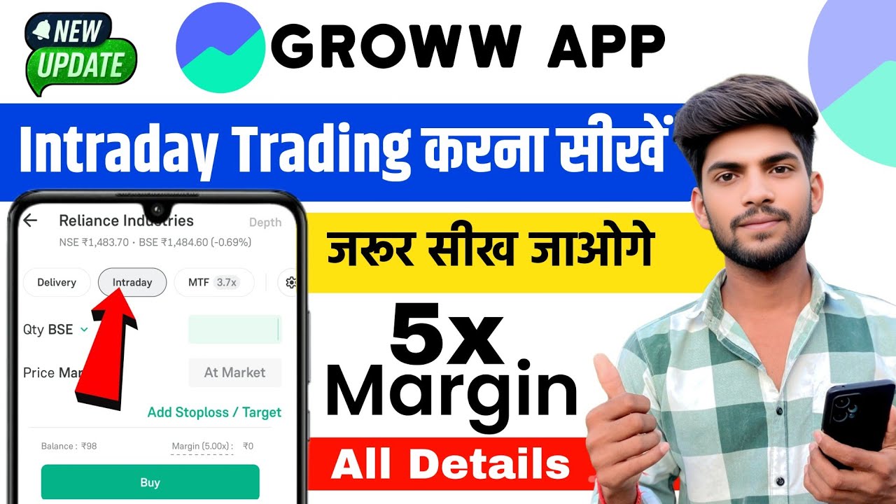 Groww App Kaise Use Kare | Groww App Intraday Trading Kaise Kare | Grow ...
