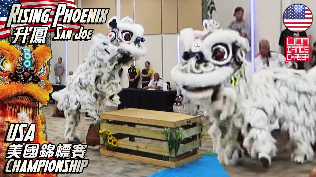 Rising Phoenix San Jose 升凤醒狮团 - 2023 USA Lion Dance Championship @ Asia ...
