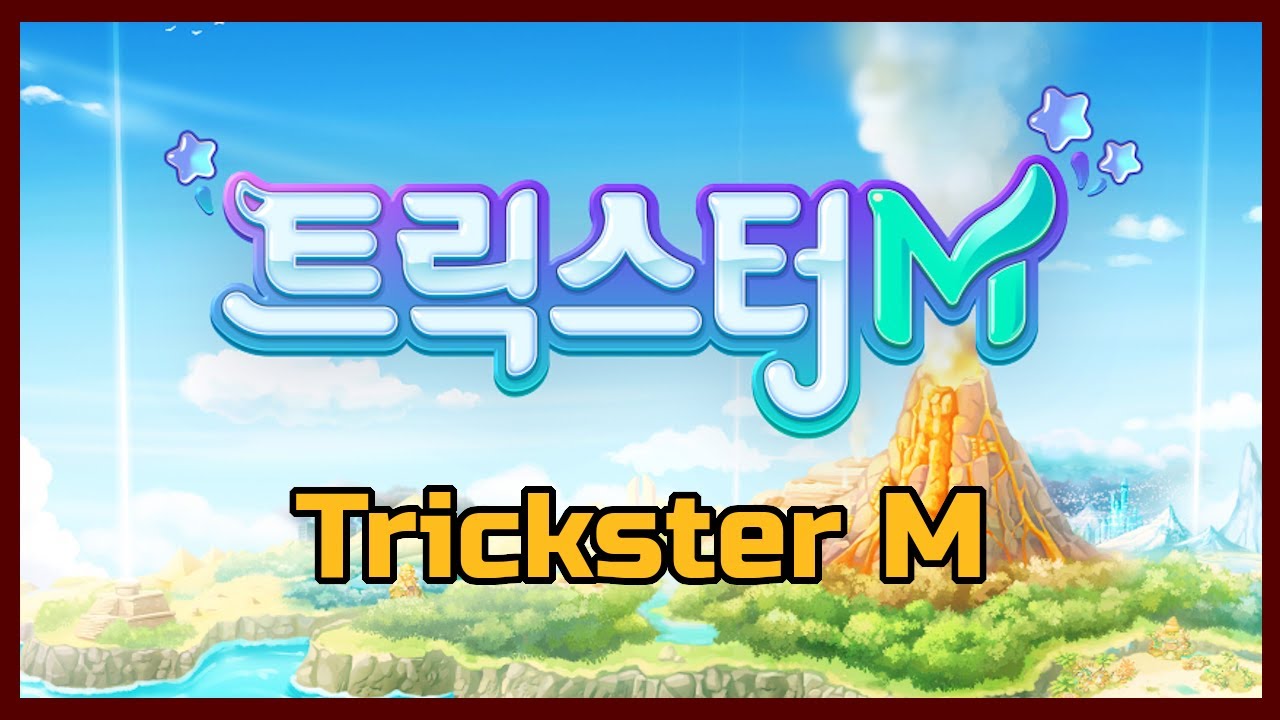 Trickster M Game Unik NCsoft Cross-platform Adventure MMORPG - YouTube