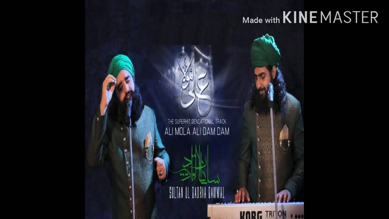 Ali_Mola_Ali_Dum_Dum full video Qawwali 2019 latest version Remix ...