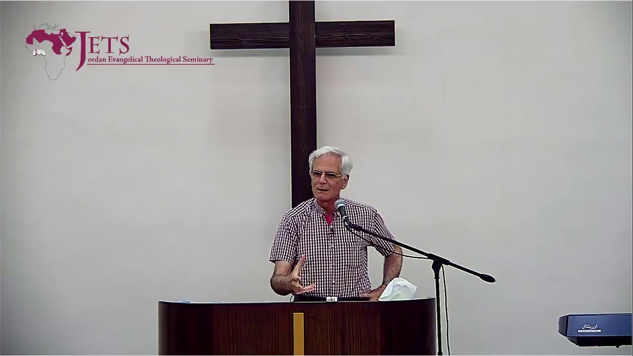 Dr. Imad Shehadeh - YouTube