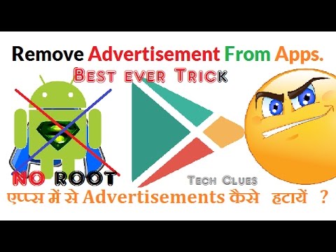 How to remove ads from Android apps/games/luckypatcher without Root ...