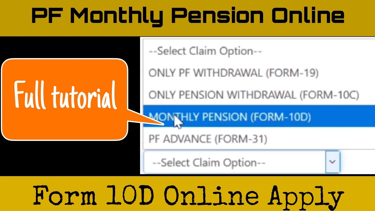pf monthly pension application online tutorial | pf monthly pension ...