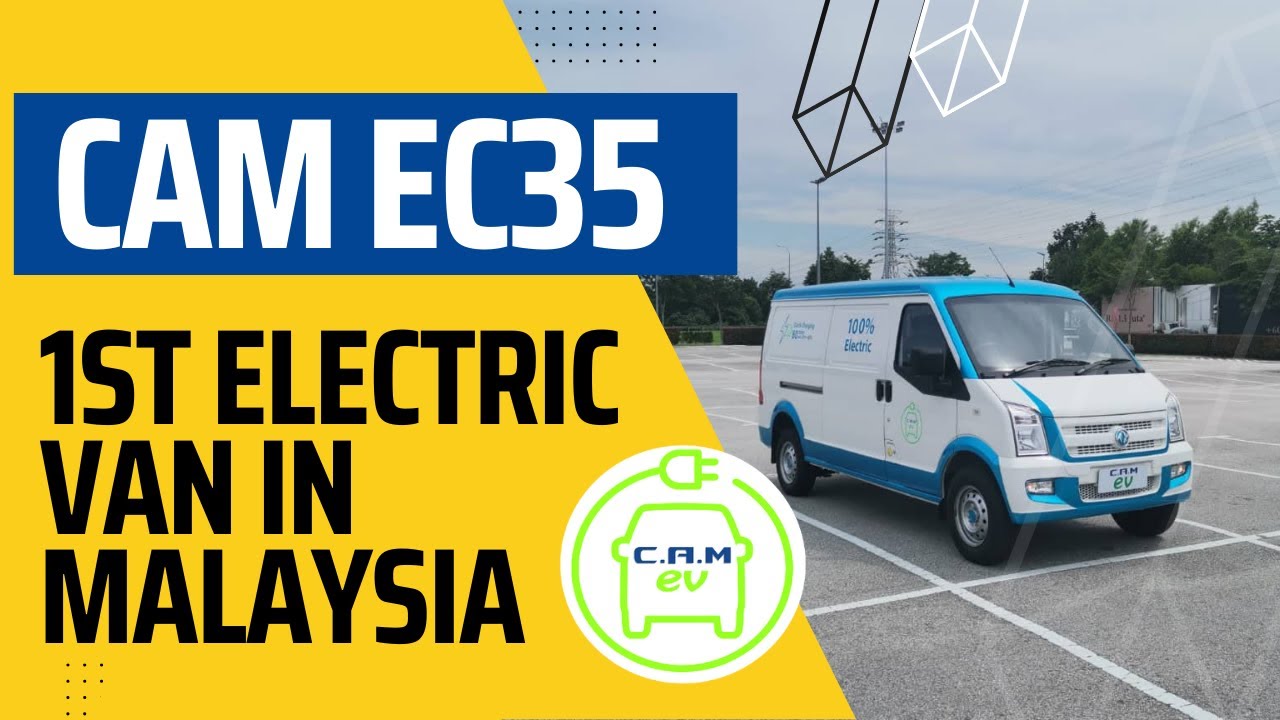 CAM EC35 Electric Van Introduction - YouTube