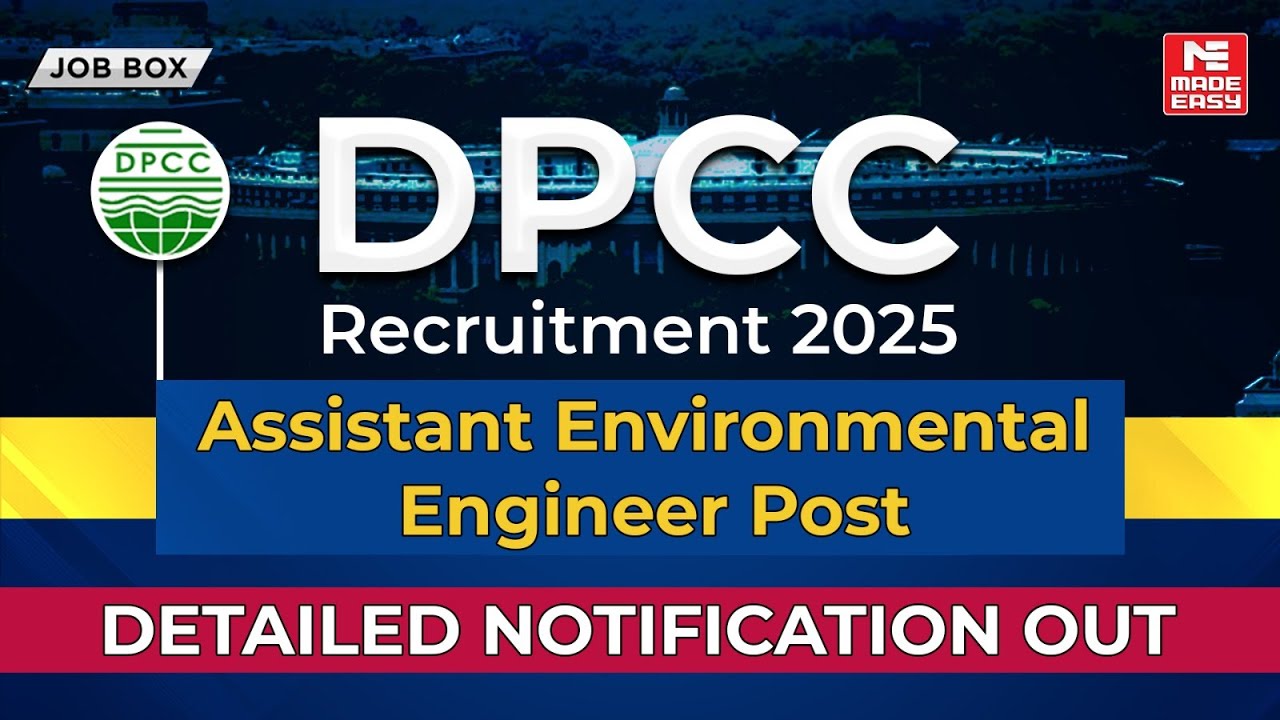 DPCC Recruitment 2025 | Assistant Environmental Engineer (AEE ...