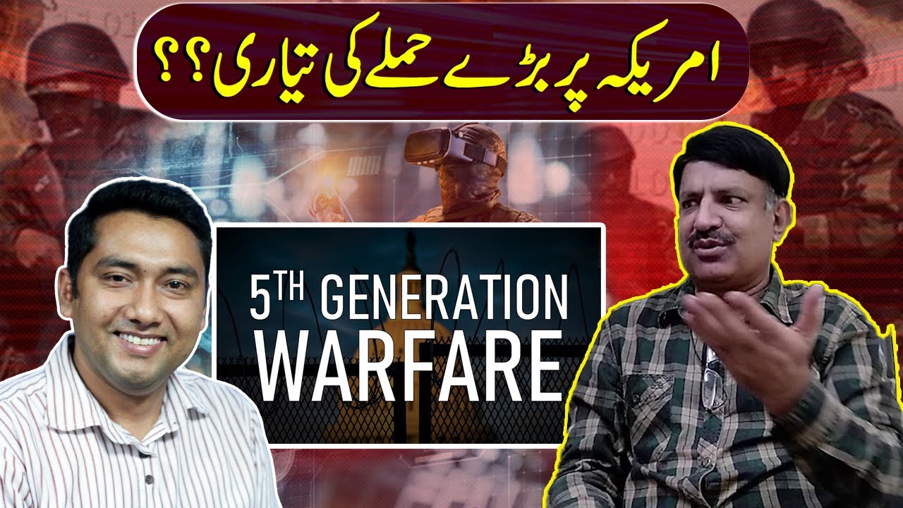 5th Generation Warfare Explained: A Paradigm Shift in Modern Warfare ...