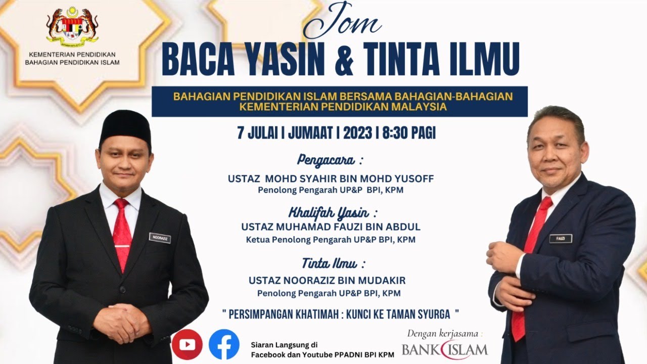 PROGRAM JOM BACA YASIN DAN TINTA ILMU KHAS(JBaYTI) BPI BERSAMA BAHAGIAN-BAHAGIAN KPM - YouTube