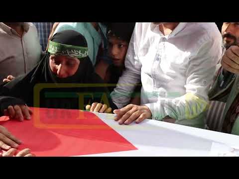 İsrail askerlerince öldürülen Hasan Saklanan Şanlıurfa binlerce kişi tarafından defnedildi!