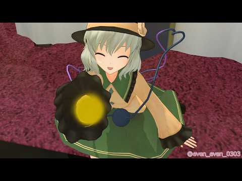 【MMD Girl Fart】今度はこいしもグラスに注ぐ
