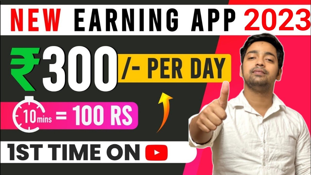 Best Platform For Earn Money 2023 | New Earning Platform | Earn Money ...