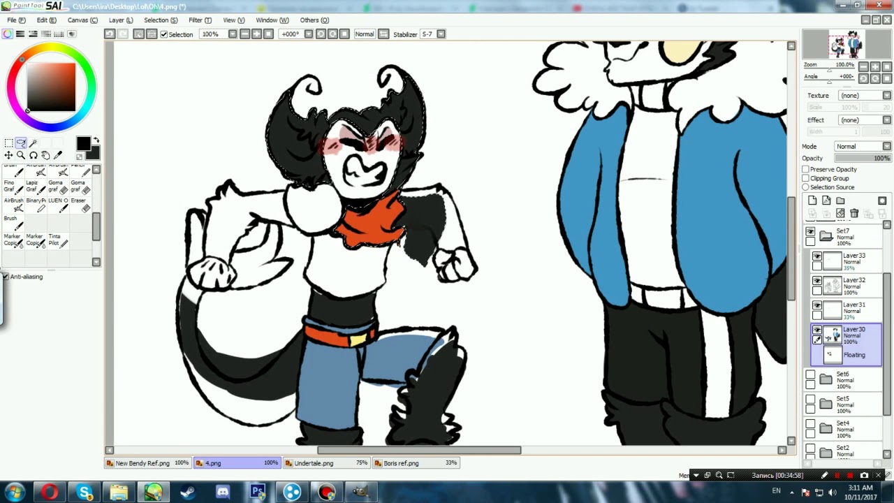 Speed Paint BATiM/Undertale(Crossover) "BORIS!" [Animation] - YouTube