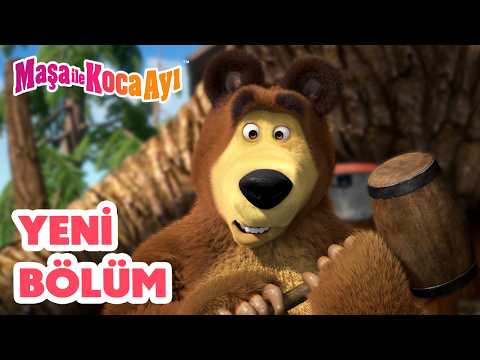 Maşa İle Koca Ayı - 🐒 En Güçlü ⚽🥅 Yeni bölüm 2026! Bölüm koleksiyonu 🎬