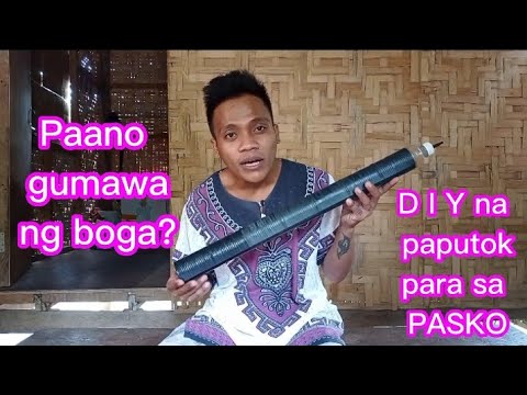 Paano ba gumawa ng boga?d.i.y paputok para sa pasko - YouTube