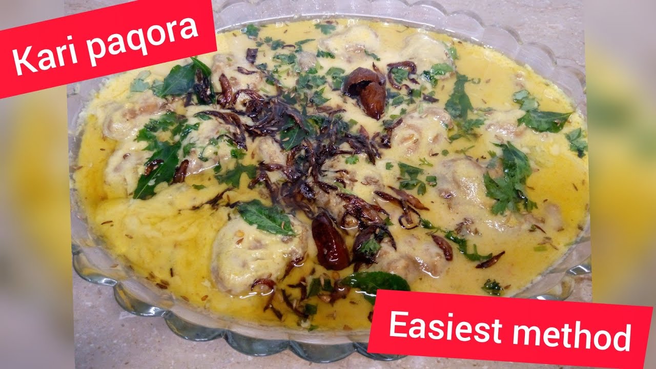 How to cook kari pakora recipe in hindi - YouTube