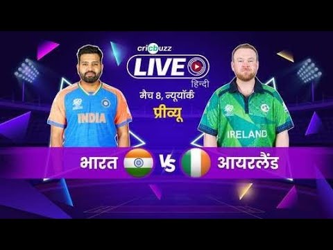 ICC T20 World Cup 2024 India versus Ireland probable both team playing ...