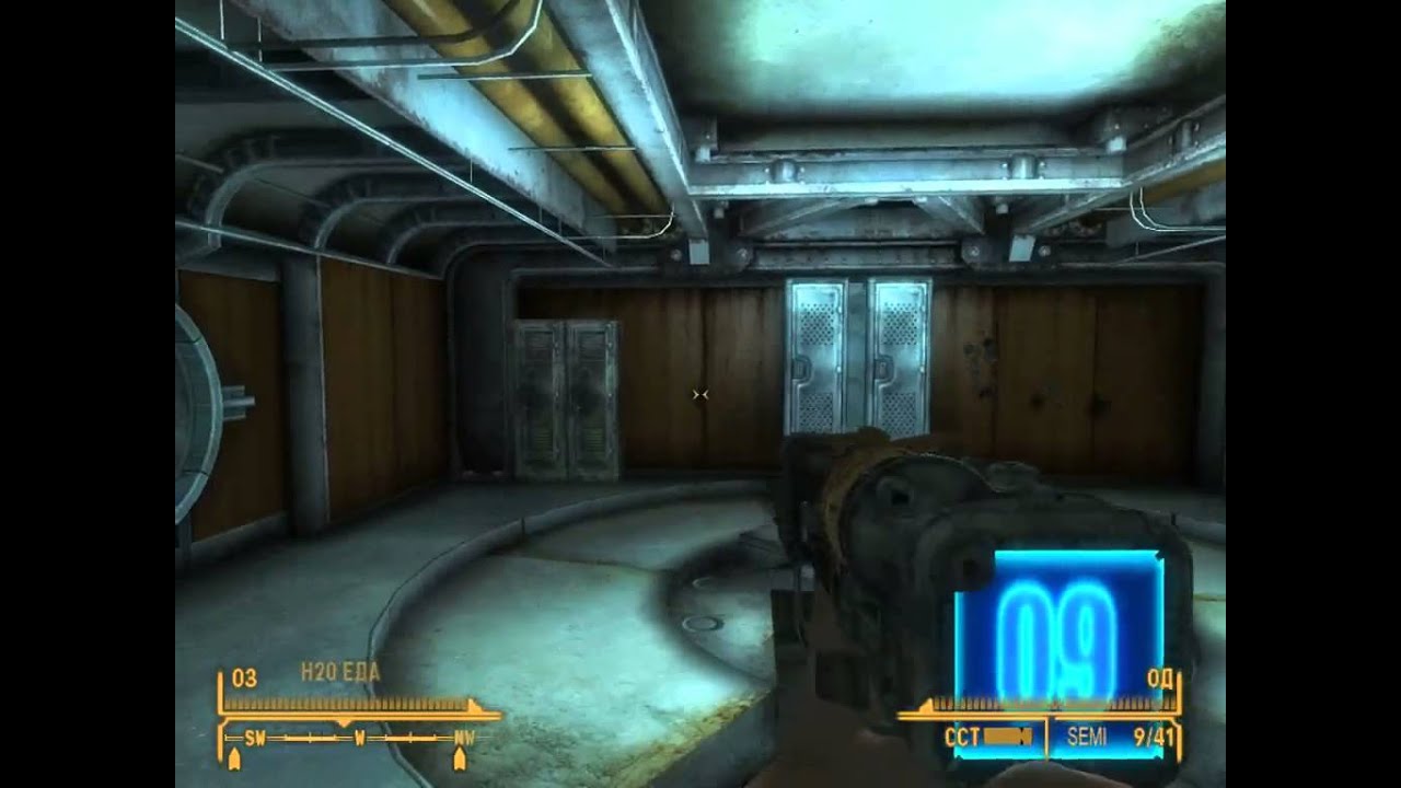 Fallout: NV Ace Armory RECOIL; RED DOT SIGHT; AMMO ON WEAPON - YouTube