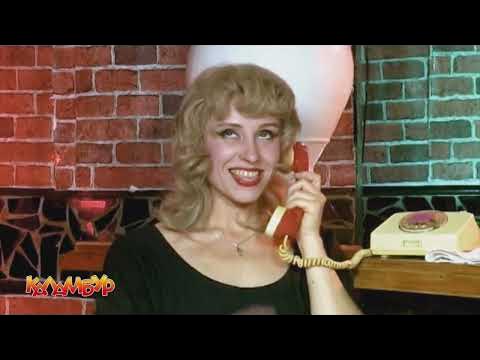 Журнал Каламбур. Бар Каламбур. Подборка скетчей. Calambur. Best ...