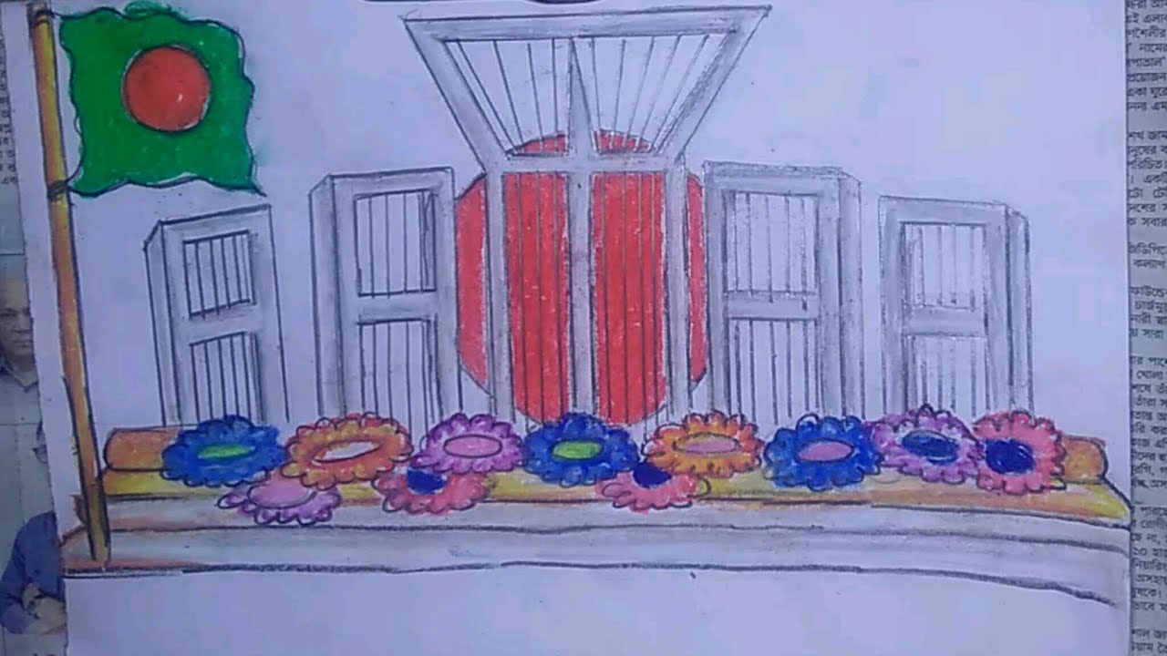Painting the Shaheed Minar in Vivid Colors"শহীদ মিনার অংকন l ...