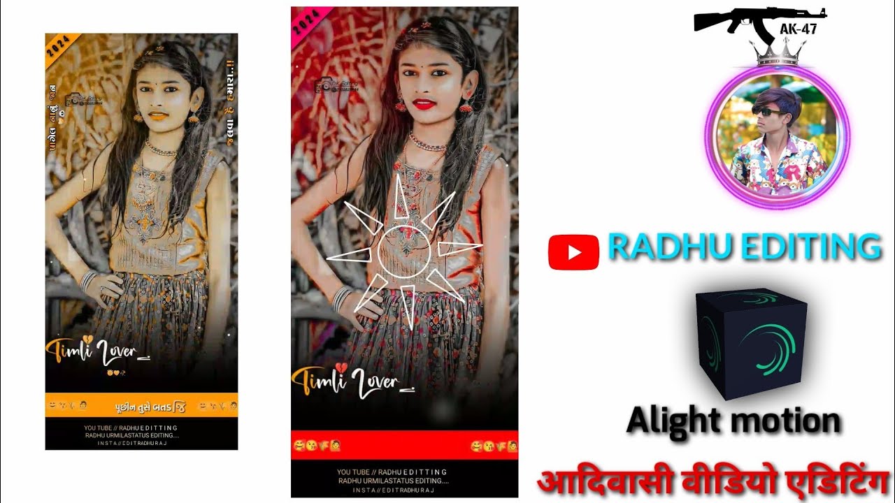 new video Alight motion editing RADHU EDITING tmli sutnu Dk editing of 🔰👇👀👌👍 .20=24= - YouTube