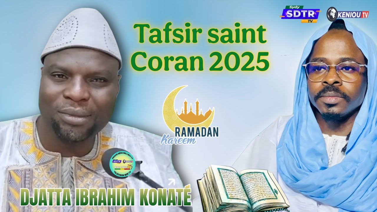 DJATTA IBRAHIM KONATÉ tafsir 5e jour sourate 5 mars 2025 - YouTube