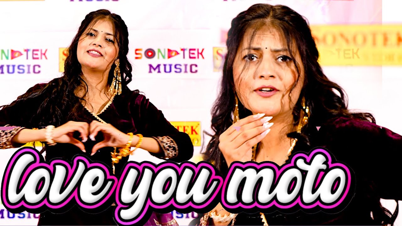 Love You Moto (Dance Video) Monika Bhainger | Ajay Hooda | Kavita Joshi | New Haryanvi Song 2025 ...