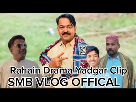 Rahain/Drama/Clip - Mirza&charli&Ujjan.Smb vlog official - YouTube