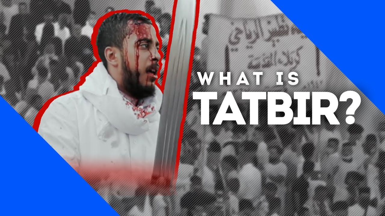 What is Tatbir? - YouTube