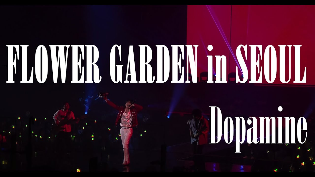 [직캠] 김재중(KIM JAE JOONG)_Dopamine📢 | 240720 "FLOWER GARDEN in SEOUL" 💐 ...