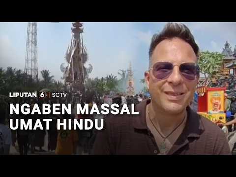 Ngaben Massal Umat Hindu | Liputan 6