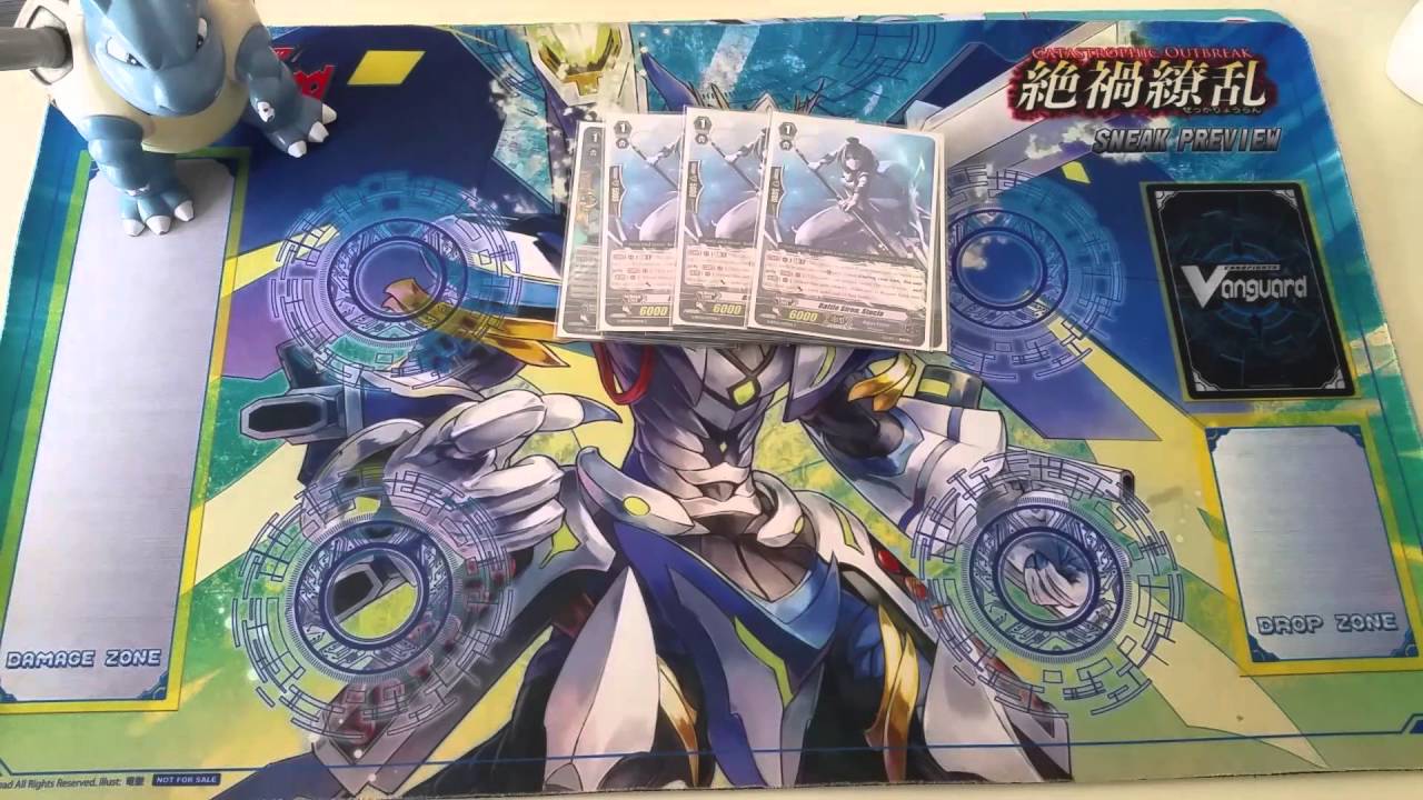 Cardfight!! Vanguard Blue Wave Aqua Force Deck Post G-BT 06 - YouTube
