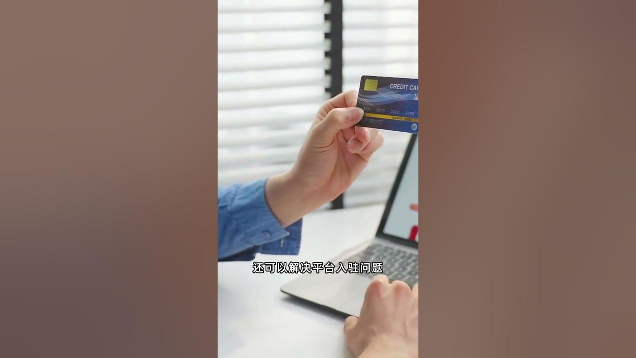 如何自己DIY,免费搞定ITIN? - YouTube