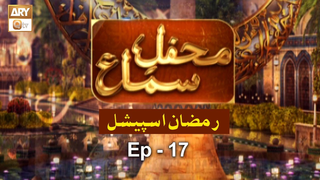 MADINA MADINA HAMARA MADINA | ZAMAN ZAKI TAJI | MEHFIL E SAMA | ARY Qtv ...