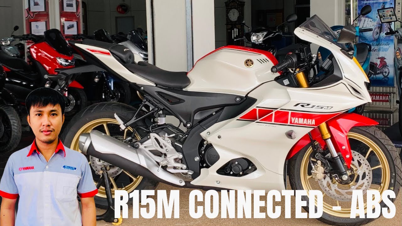 137,000฿ All New R15M Connected - ABS สีขาว-แดง [2022] สุดยอดเทคโนโลยี ...