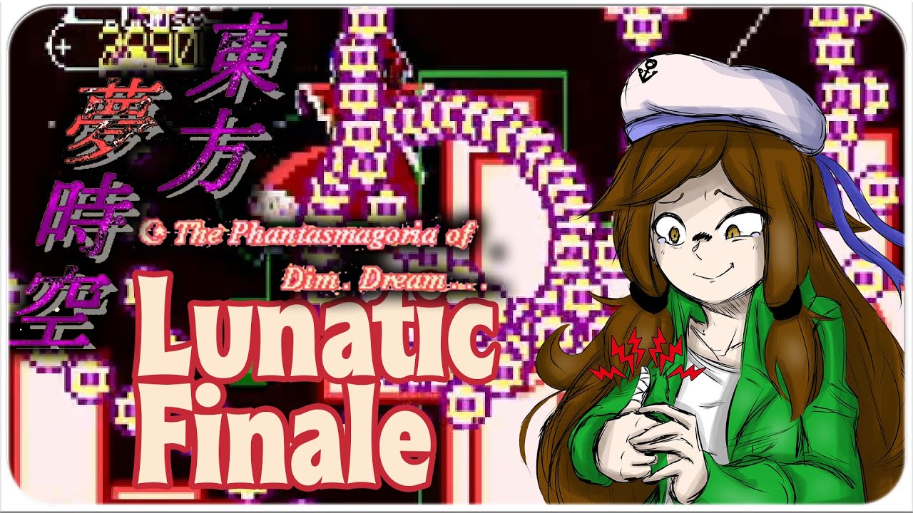 Phantasmagoria of Dim Dream - Finale - We Dream of Magic - YouTube